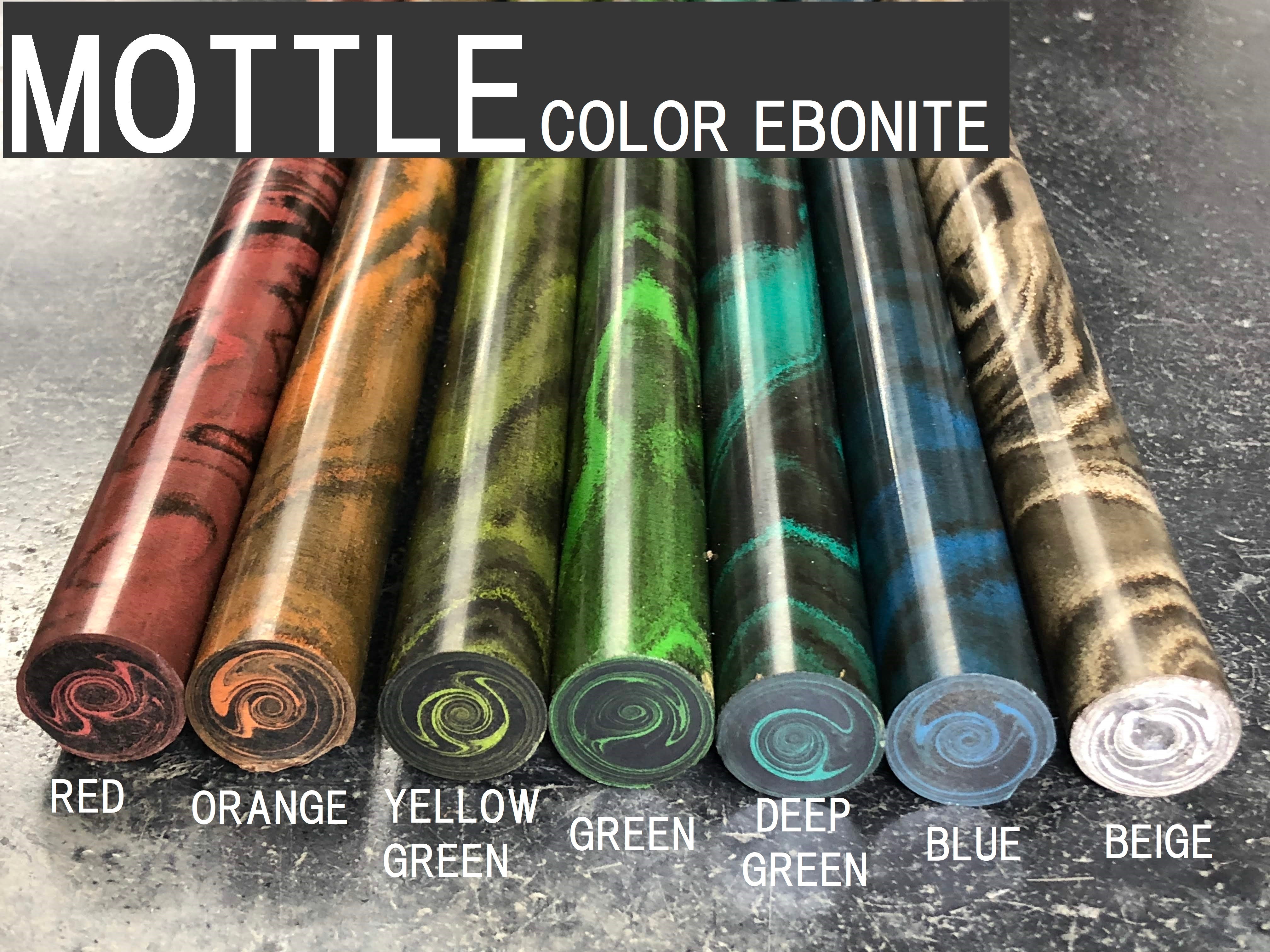 [MOTTLE] UNPOLISHED ROD (dia. 14 mm - 20 mm)